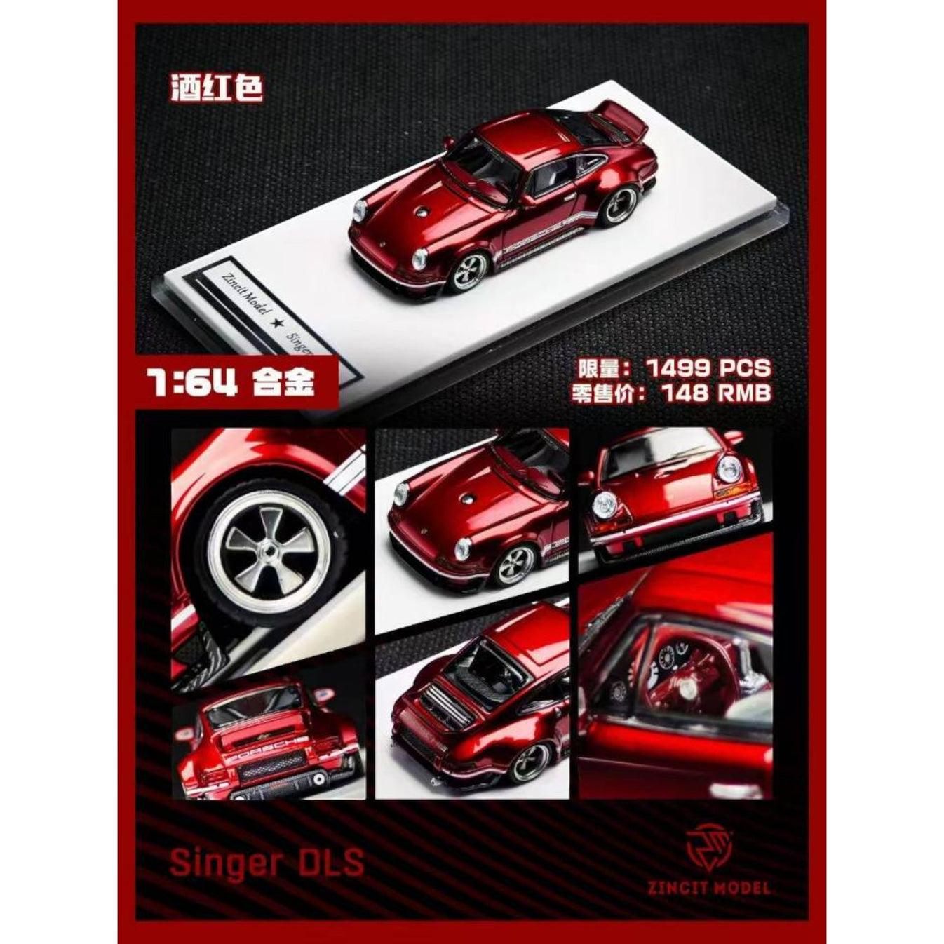 Pre-Order bis 07.01.2026 - ZincitModel - Singer DLS, Wine Red - ZM64-S ...