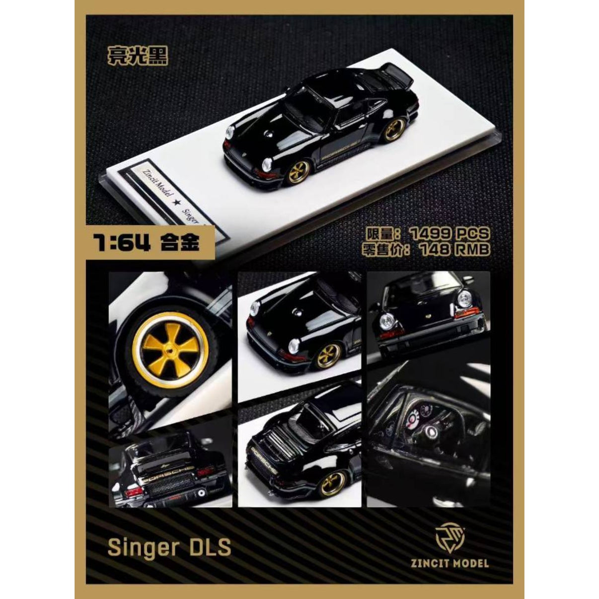 Pre-Order bis 07.01.2026 - ZincitModel - Singer DLS, Jet Black Metalli ...