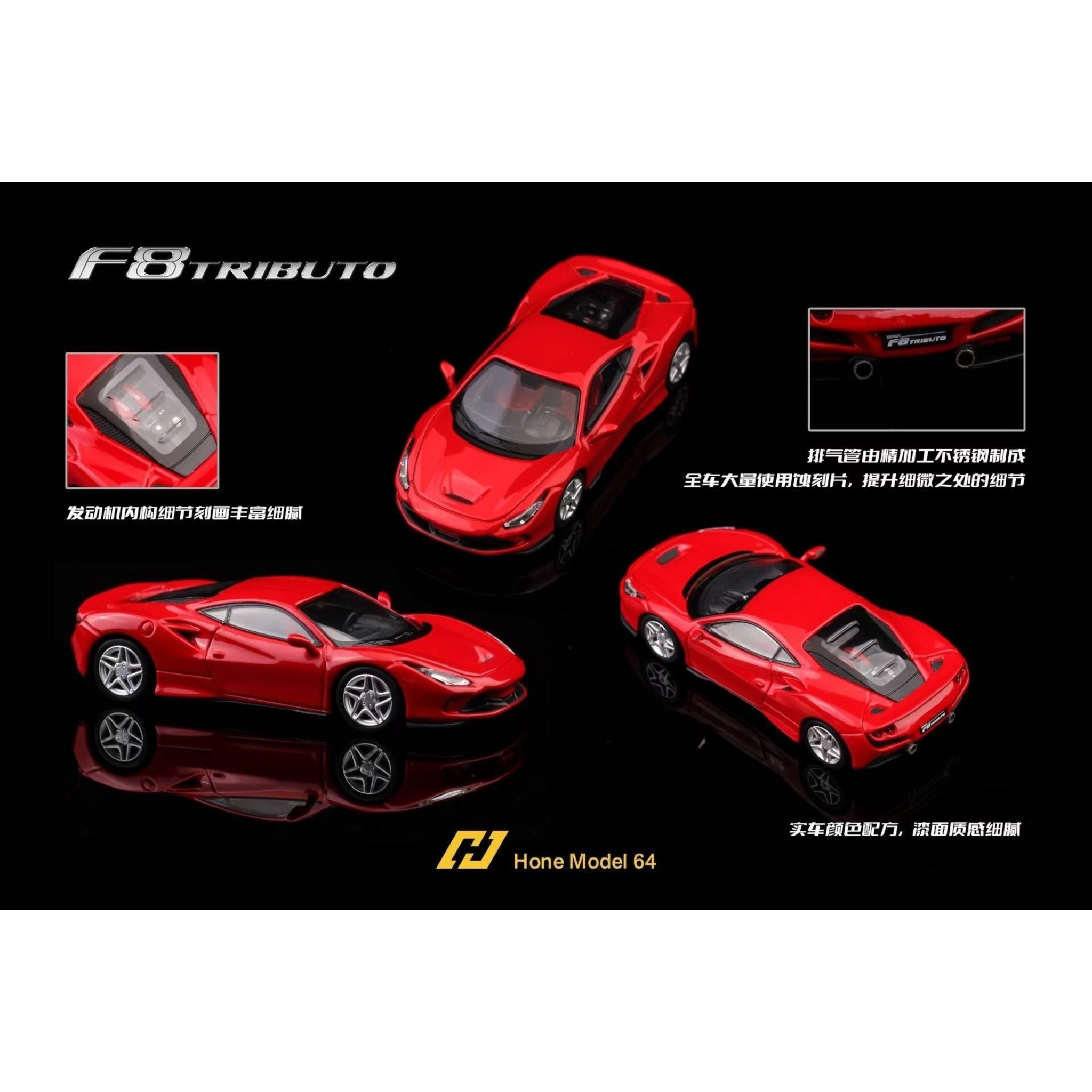 Hone Models - Pre-Order - Ferrari F8 Tributo Rosso Corsa - HM64-F8T-RO ...